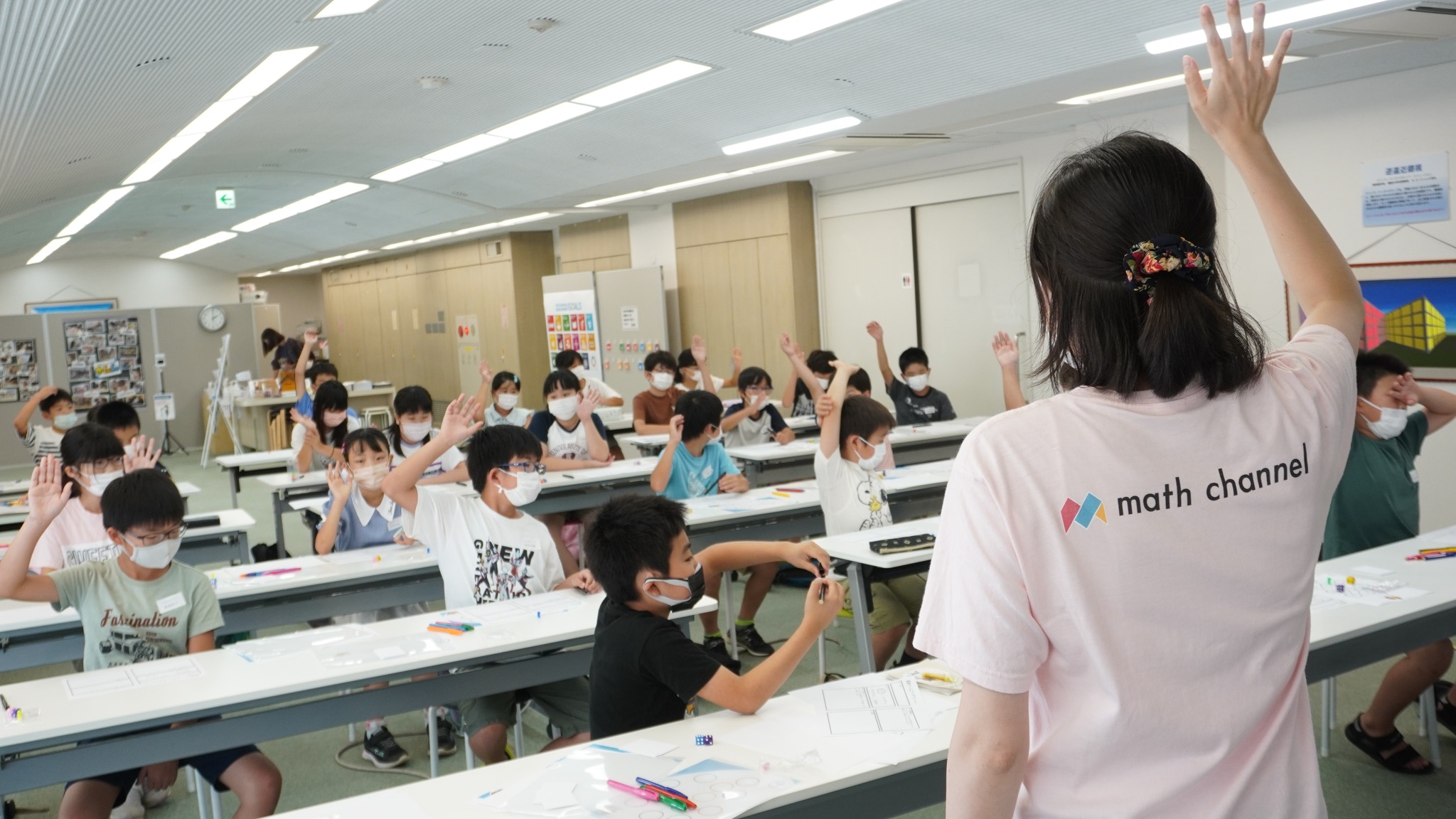 【開催報告】大分県大分市「体験型子ども科学館O-Labo」にて特別講座を開催！ - mathchannel